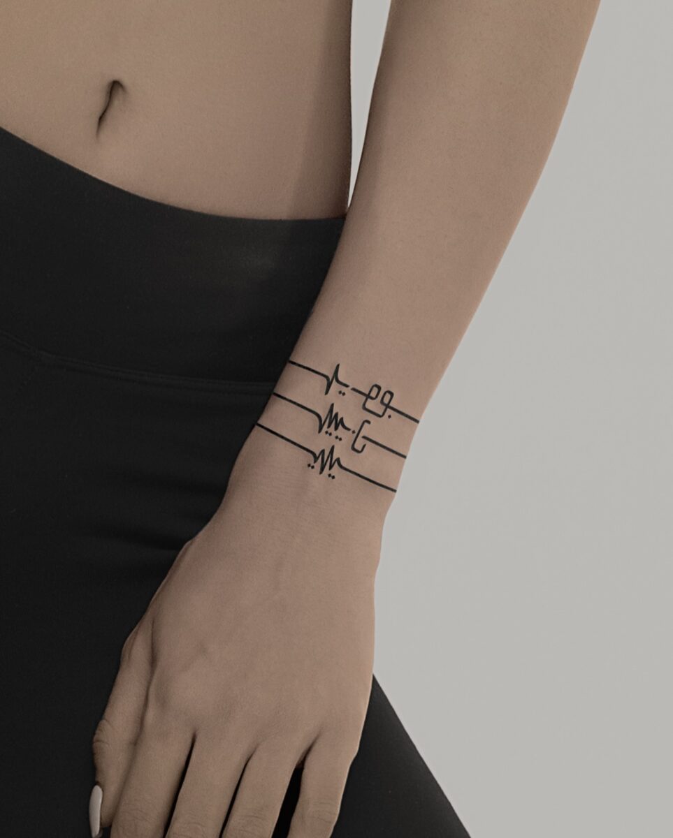60+ Beautiful & Stylish Wrist Bracelet Tattoo Ideas